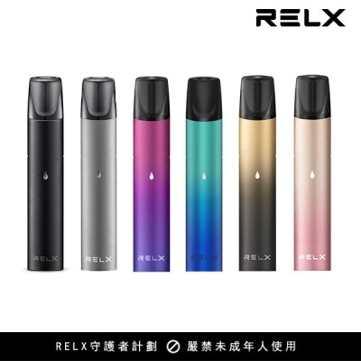 RELX 6代電子菸使用指南：全面解析與使用技巧